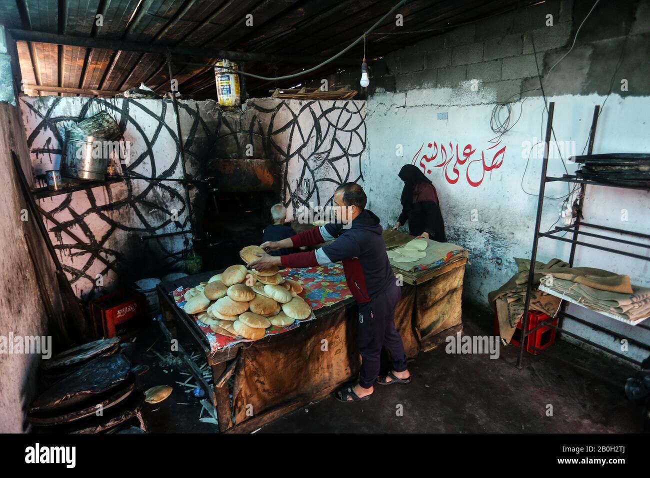 Palestinian Food High Resolution Stock Photography and Images - Alamy