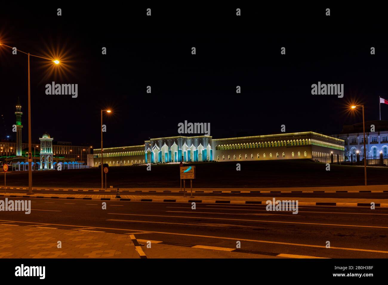 Beautyful doha hi-res stock photography and images - Alamy