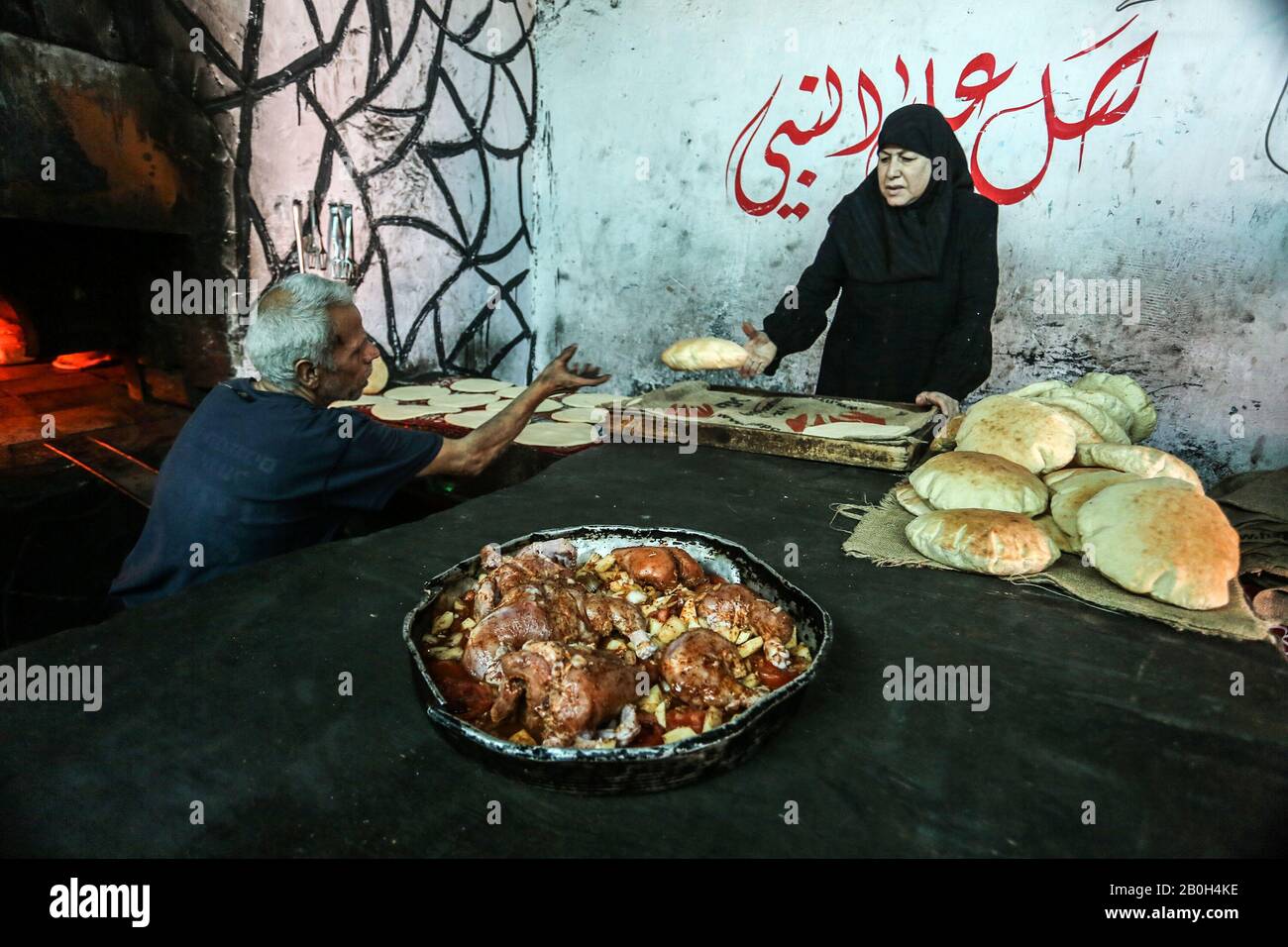 Palestinian bread hi-res stock photography and images - Alamy
