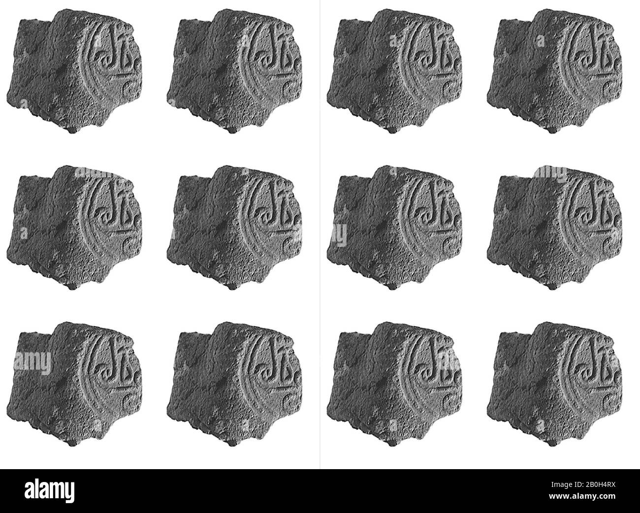 Lisht Egypt Pyramid High Resolution Stock Photography and Images - Alamy