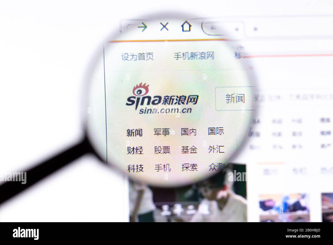 Sina corp hi-res stock photography and images - Alamy