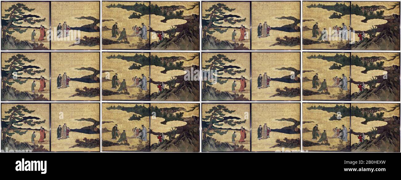 Kano School, Appreciation of Painting, from a set of the Four ...
