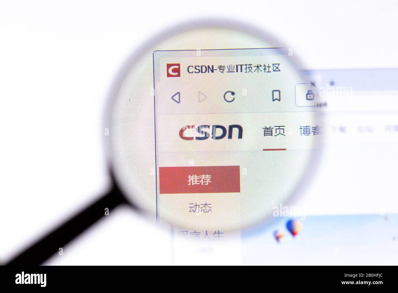 Los Angeles, California, USA - 18.02.2020: CSDN website page with close up logo. CSDN.net site ...