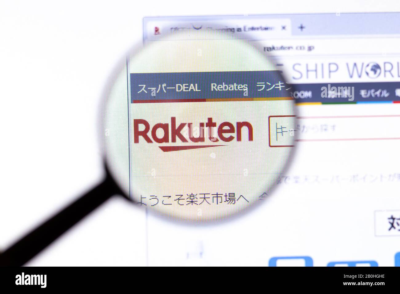 Rakuten logo hi-res stock photography and images - Alamy