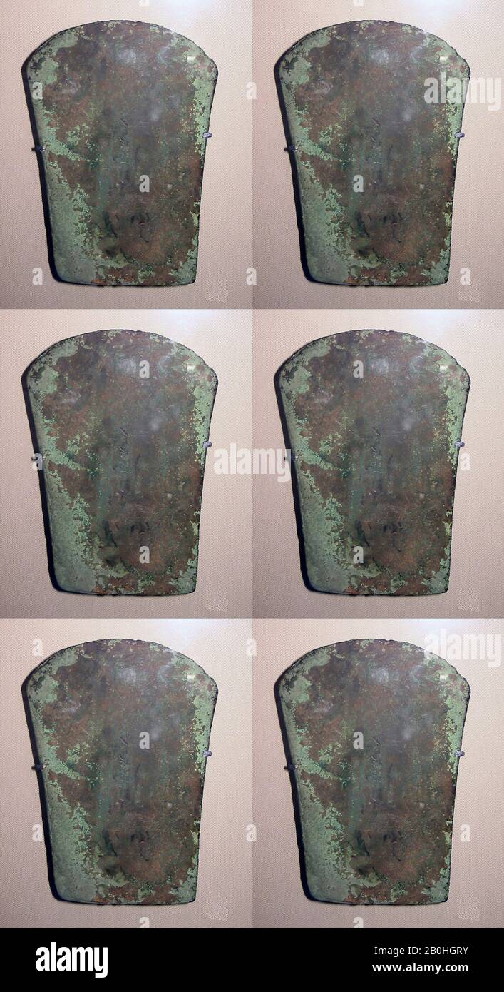Ax Blade (Celt), India, 1500–500 B.C., India, Copper, 6 5/8 x 4 3/4 in ...