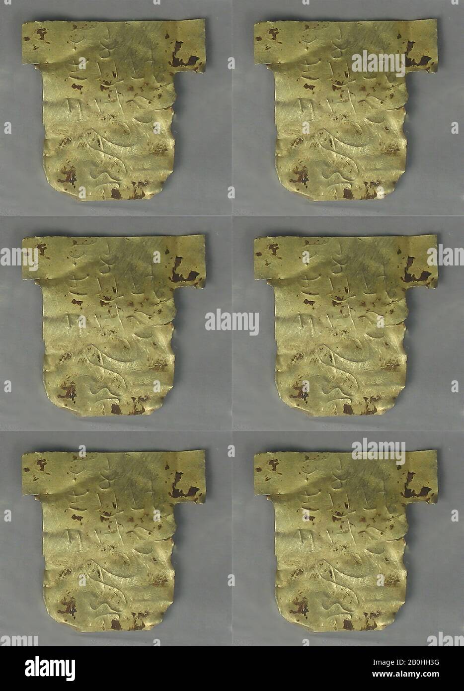 Java w hi-res stock photography and images - Alamy