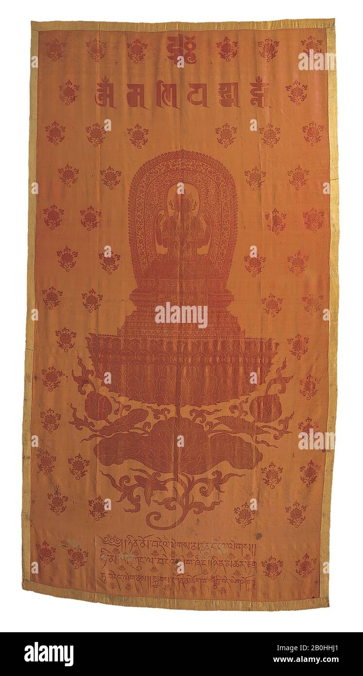 Early 15th Cut Out Stock Images & Pictures - Alamy