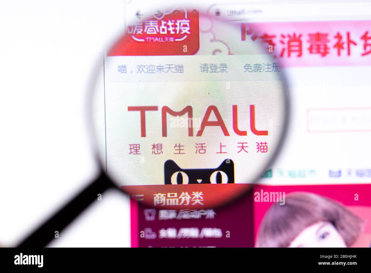 Los Angeles, California, USA - 18.02.2020: Tmall website page with ...