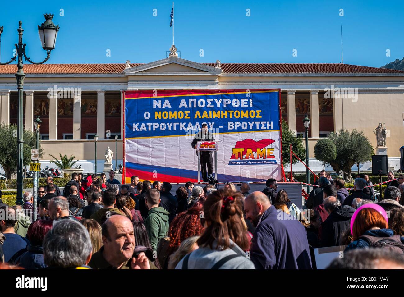 Public sector workers in Athens city have staged a fresh strike in ...