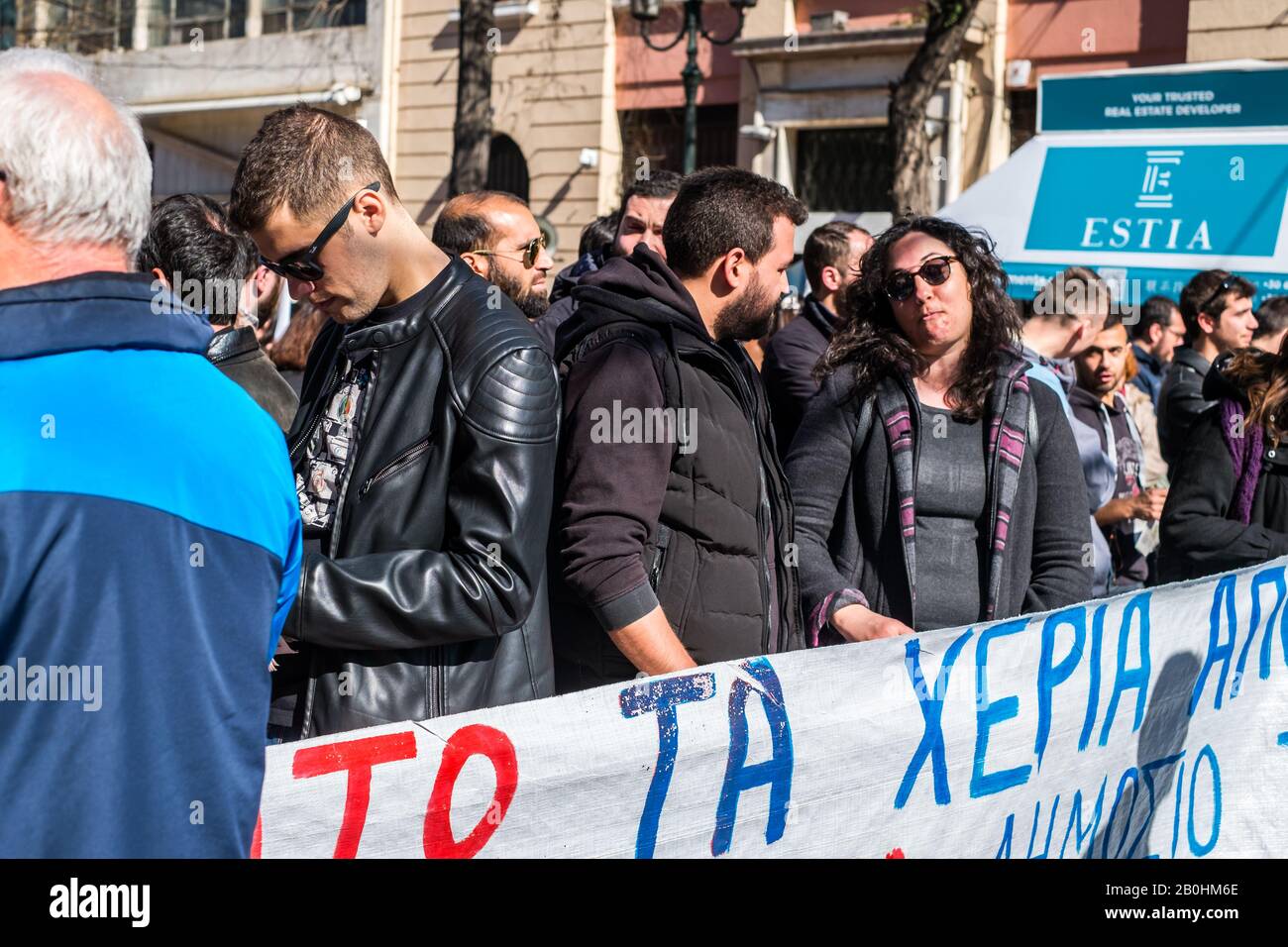 Public sector workers in Athens city have staged a fresh strike in ...