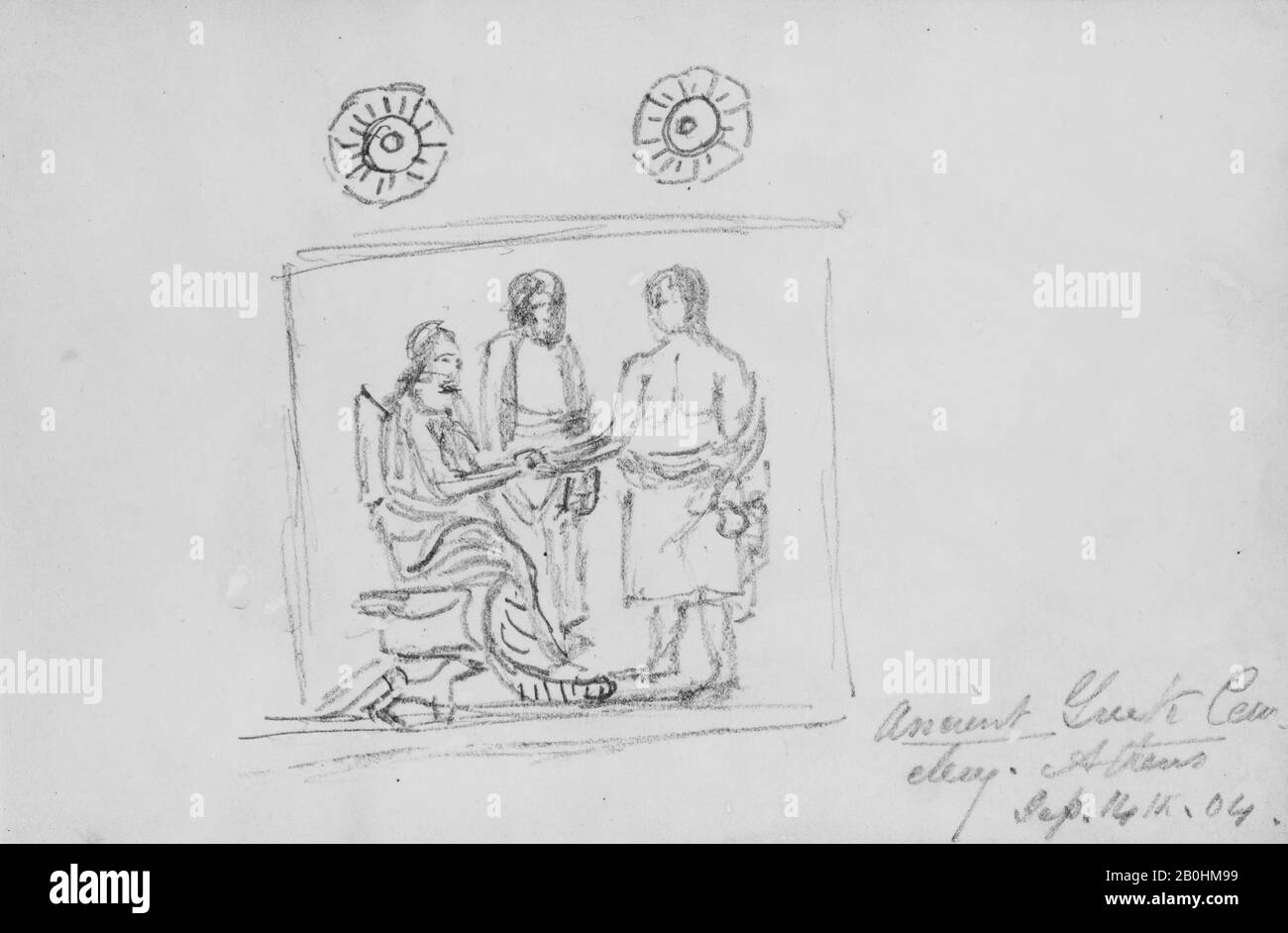 Mary Newbold Sargent, Sketch of Grave Stele (from Sketchbook), American, Mary Newbold Sargent ...