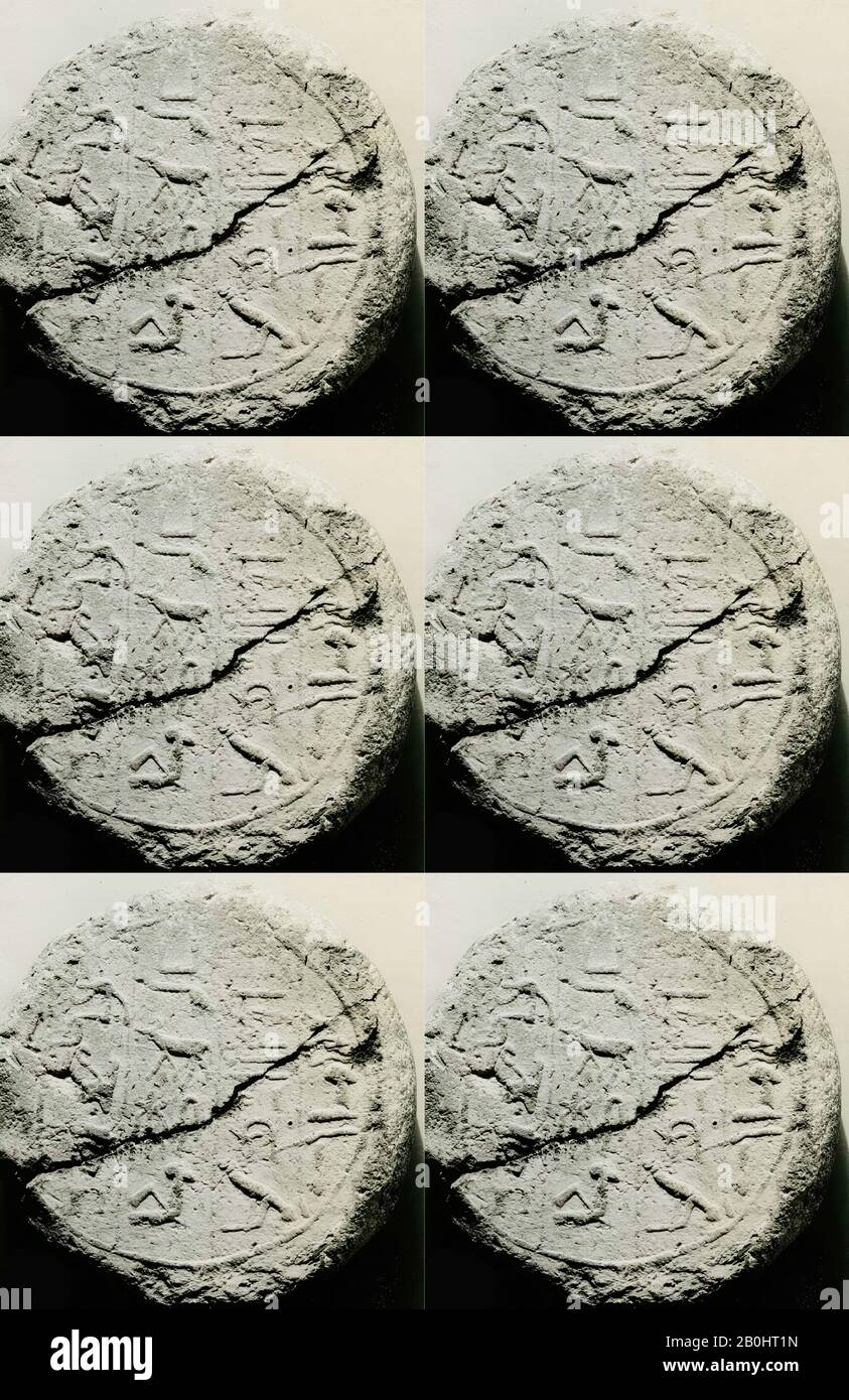 Funerary Cone of Kamose, New Kingdom, Dynasty 18, ca. 1550–1295 B.C ...