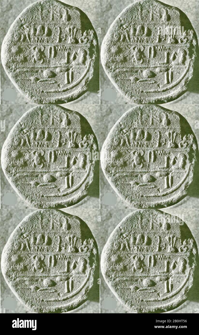 Funerary Cone of the Royal Scribe Menkheperreseneb, New Kingdom ...