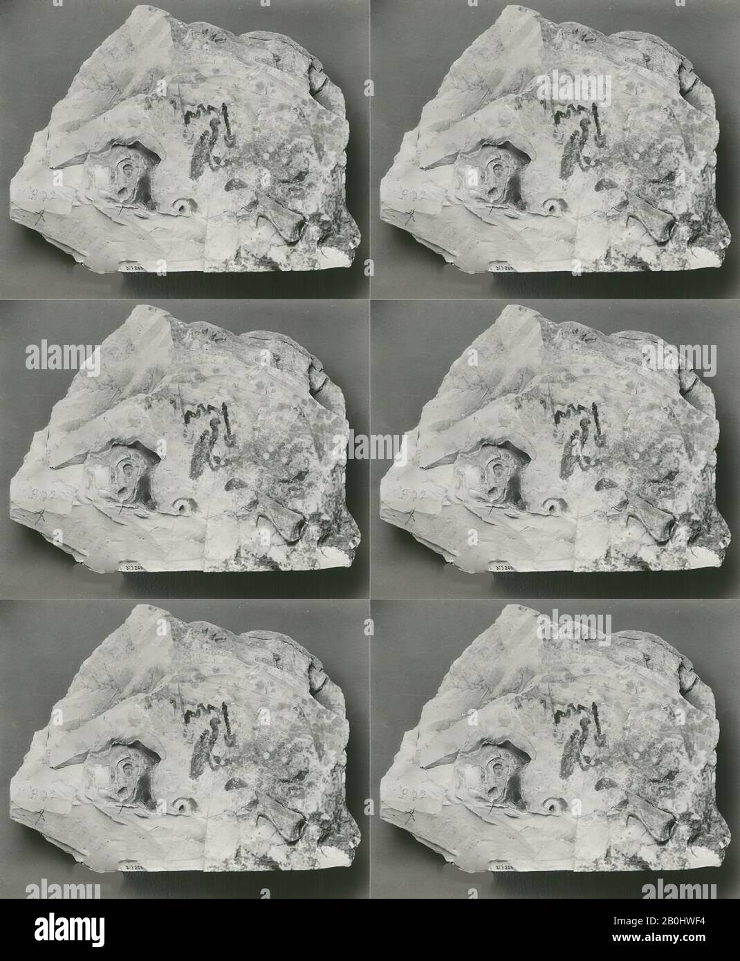 Name Stone of Senenmut, New Kingdom, Dynasty 18, Joint reign of ...