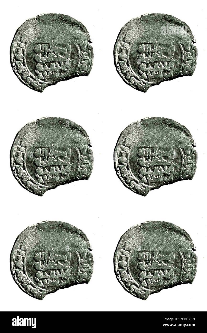 Coin, dated A.H. 367/ A.D. 979, From Iran, Nishapur. Mint Arrajan ...