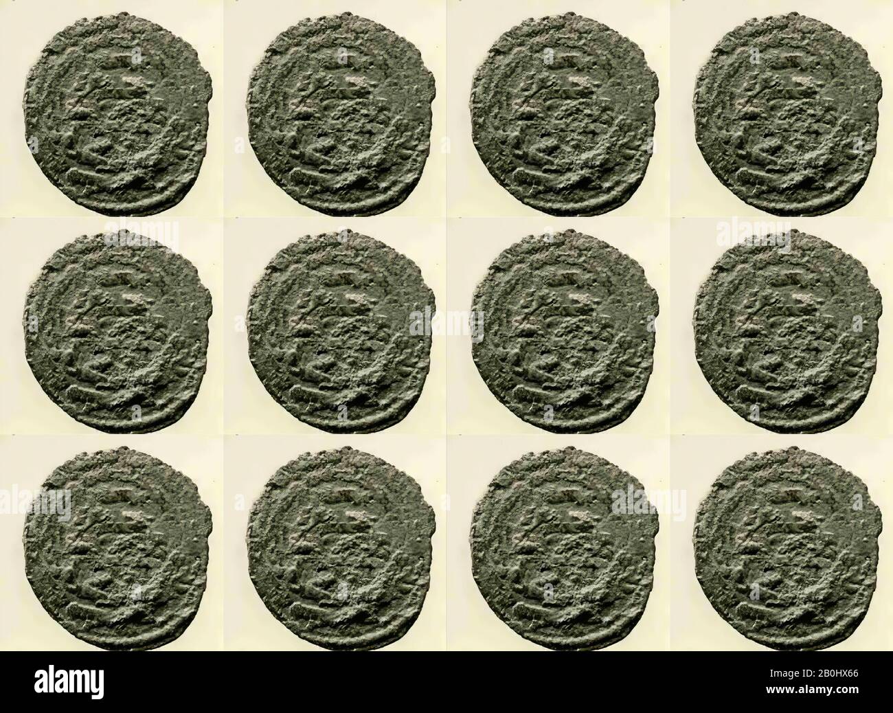 Coin, A.H. 141–51/ A.D. 758–68, Excavated in Iran, Nishapur, Copper ...