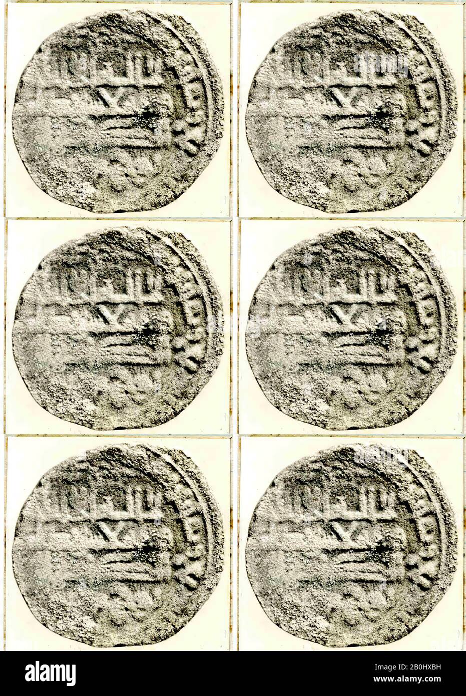 Coin, dated A.H. 384/ A.D. 994, Excavated in Iran, Nishapur, Copper ...