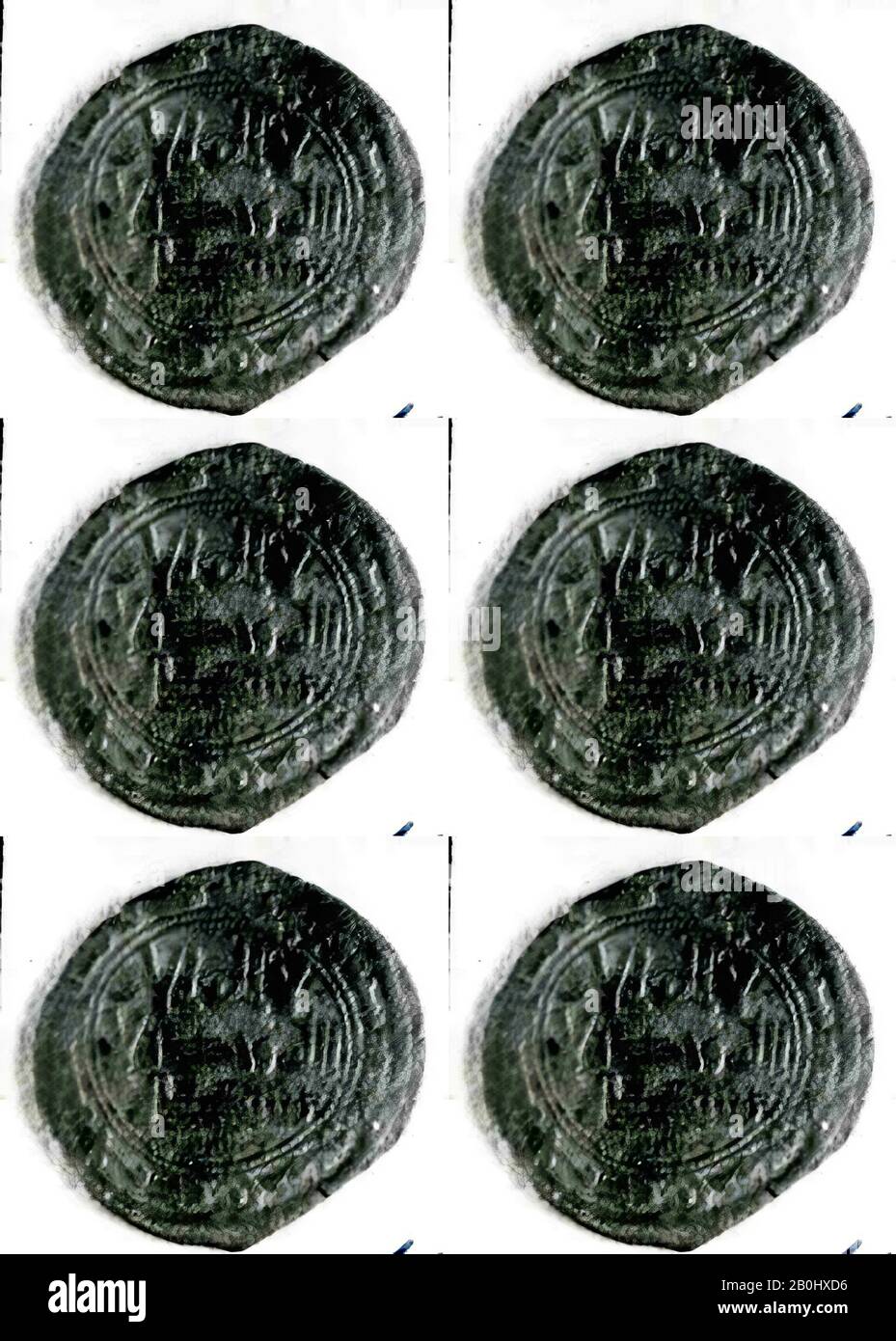 Coin, dated AH 1?5, Excavated in Iran, Nishapur. Mint Balkh, Copper ...