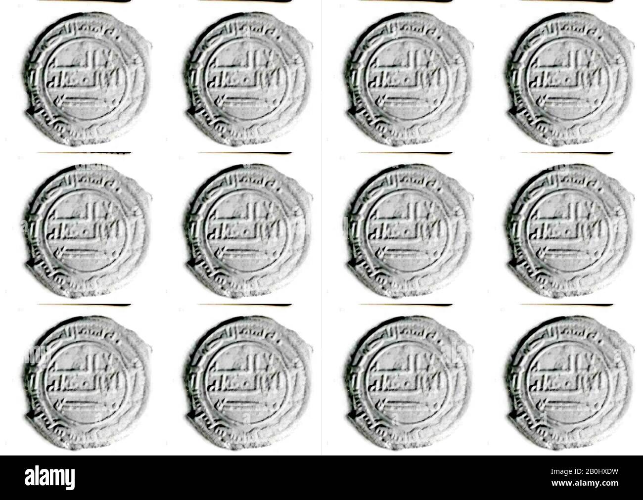 Coin, dated A.H. 155/ A.D. 770, Excavated in Iran, Nishapur. Mint Iran ...