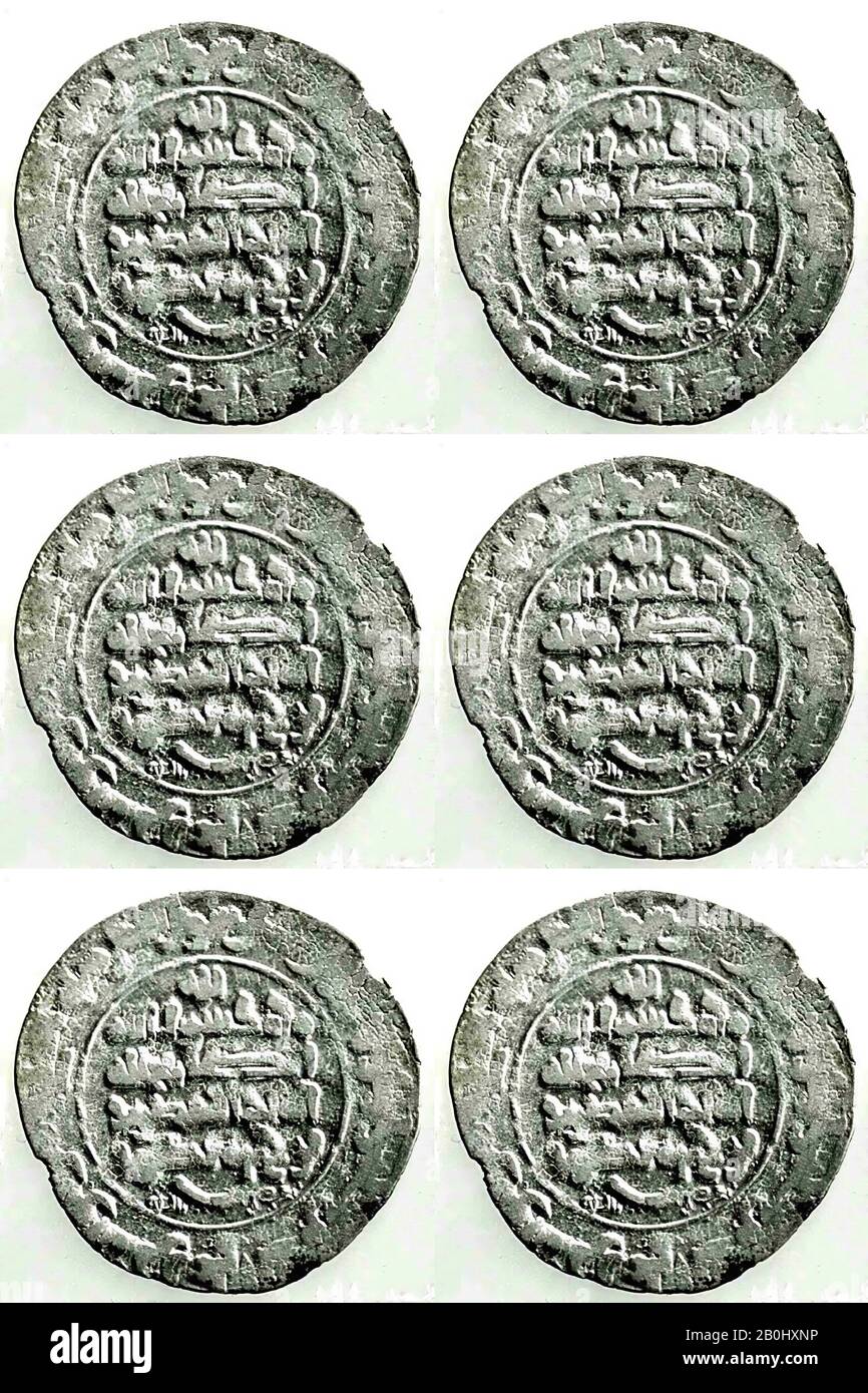 Coin, dated A.H. 374/ A.D. 984, From Iran, Nishapur. Mint present-day ...