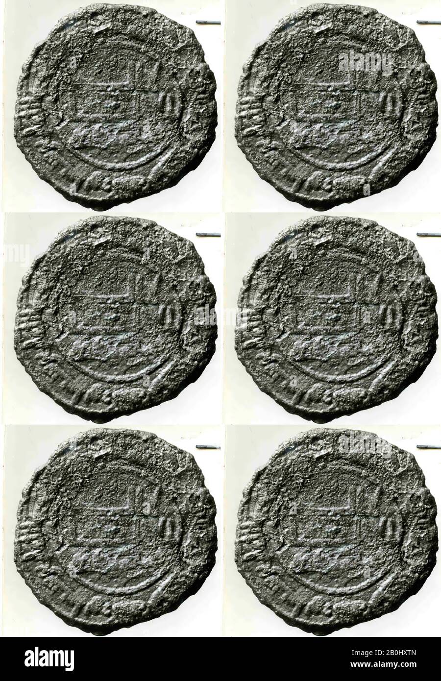 Coin, dated A.H. 153/ A.D. 770, Excavated in Iran, Nishapur. Mint Iran ...