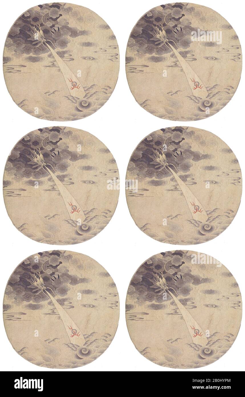 26 7 x 26 7 cm Cut Out Stock Images & Pictures - Alamy