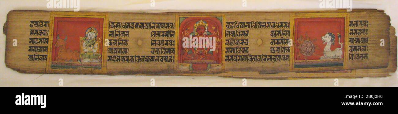 Leaf from an Illuminated Buddhist Manuscript, Nepal (Kathmandu Valley ...