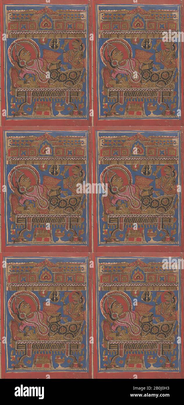 Birth of Mahavira: Folio from a Kalpasutra Manuscript, India (Gujarat ...