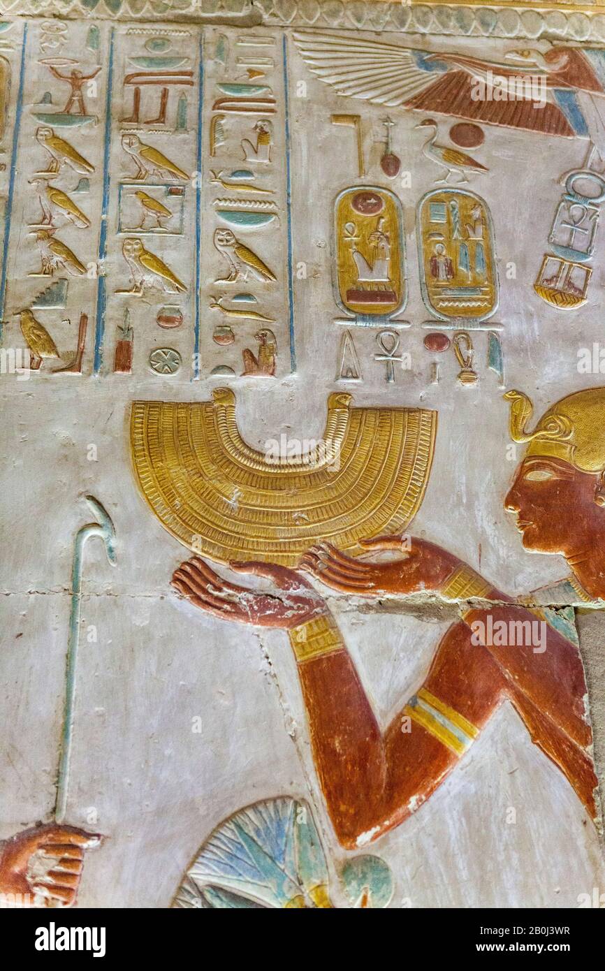 Bas-relief wall carving depicting golden wesekh in the Temple of Seti I ...