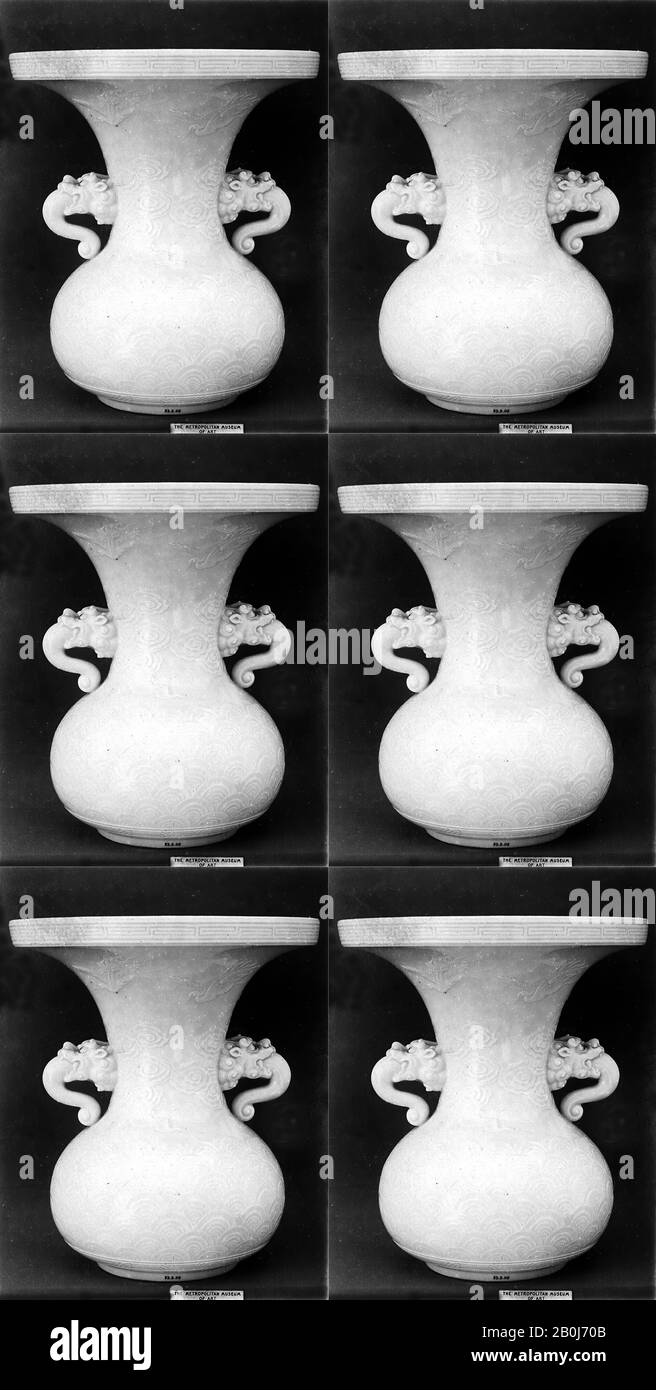 Vase, Japan, Edo period (1615–1868), Date 1780, Japan, White porcelain ...