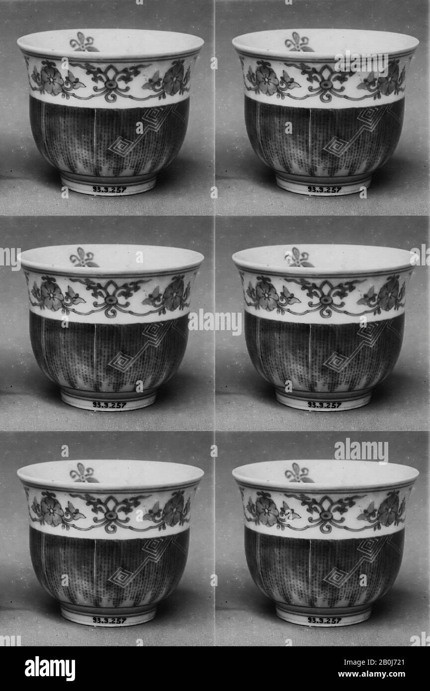 Cup, Japan, 1800, Japan, Porcelain decorated with blue under the glaze ...