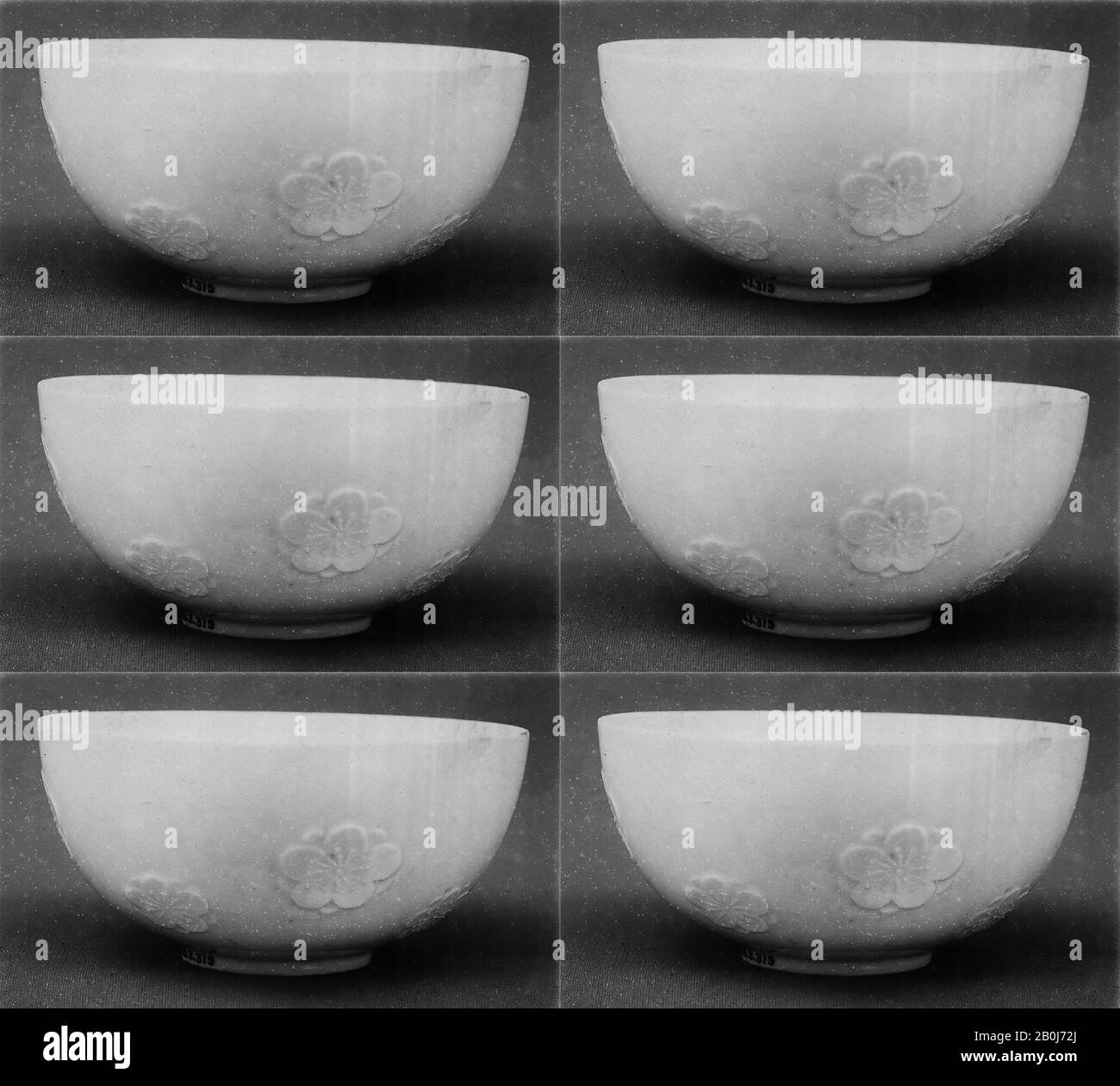 Cup, Japan, 1820, Japan, White porcelain with designs in relief (Hirado ...