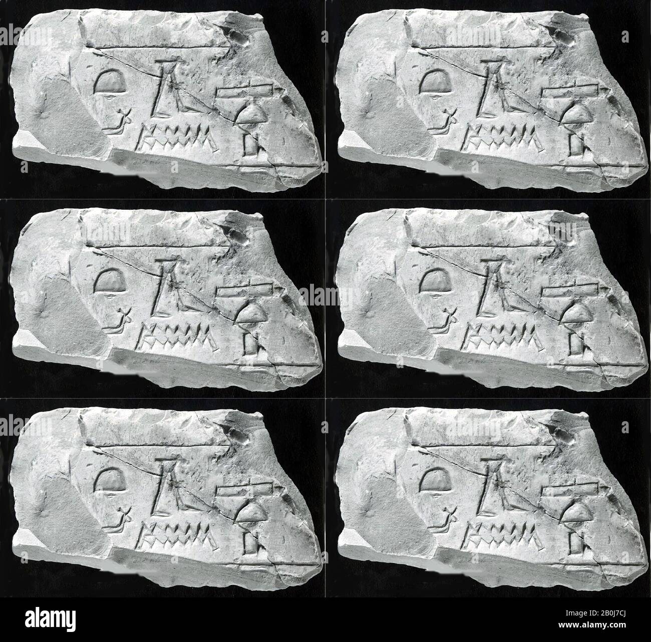 Intef inscription hi-res stock photography and images - Alamy