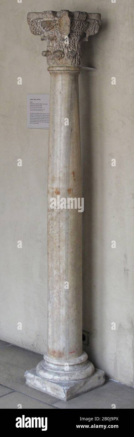 Column Base, Byzantine, 10th century (?), Byzantine, Marble, Overall: 6 ...