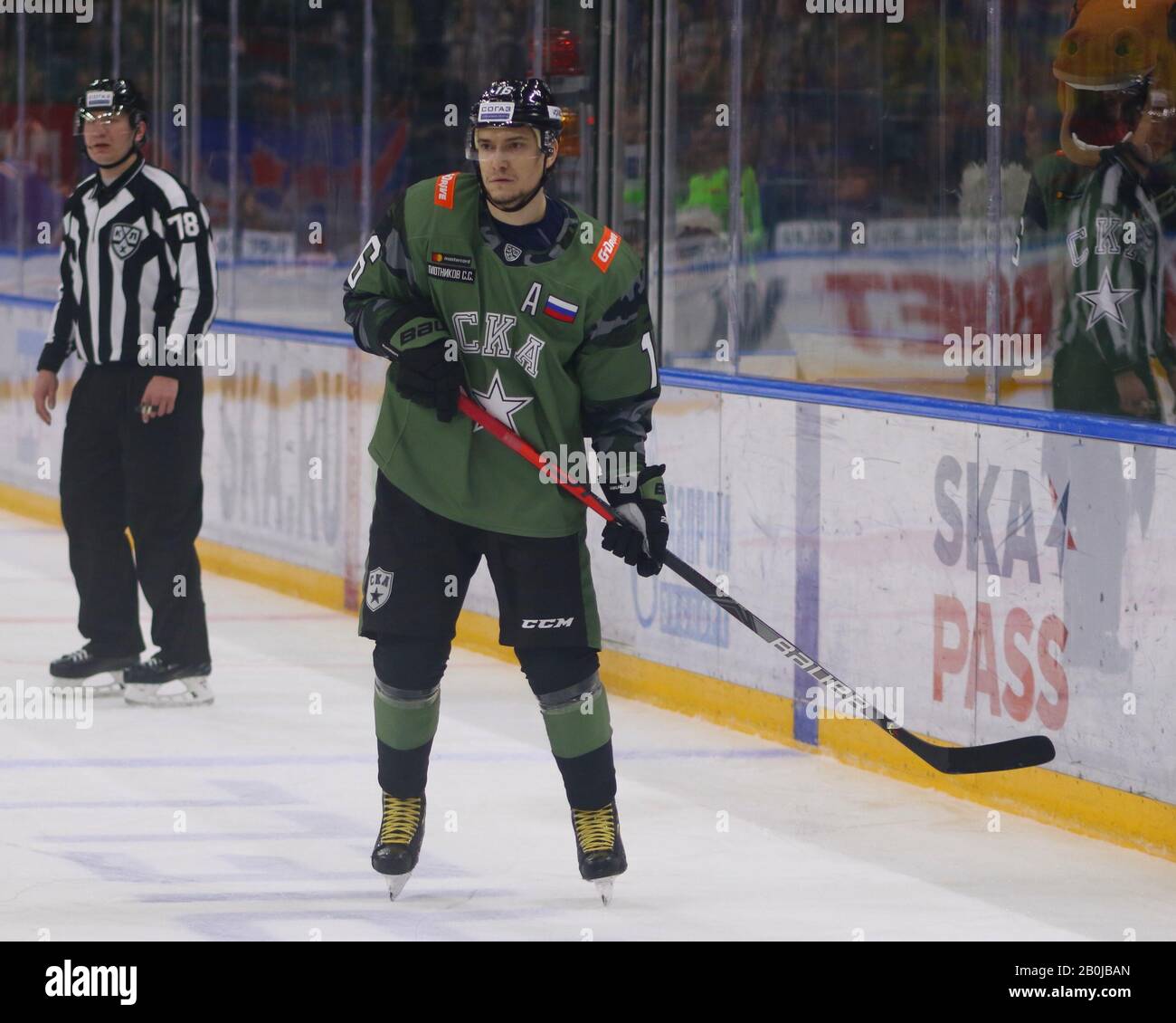 Sergey plotnikov hi-res stock photography and images - Alamy