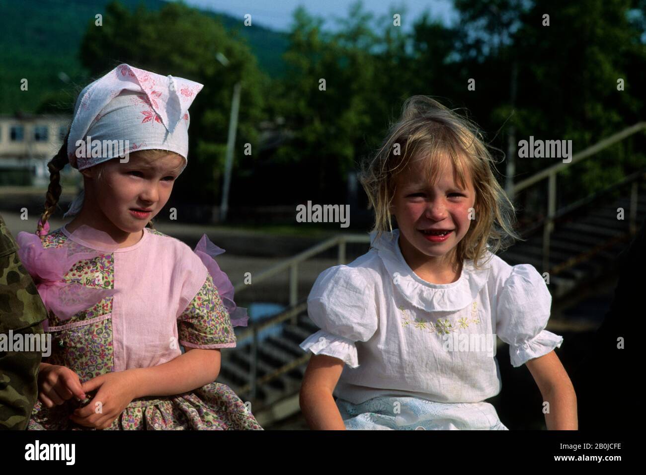 Train children russia hi-res stock photography and images - Alamy