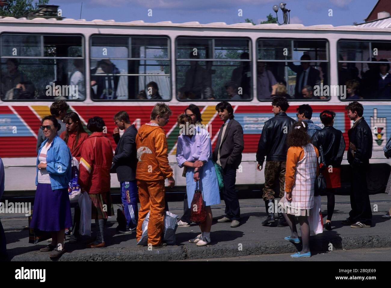 RUSSIA, SIBERIA, ULAN UDE, STREET SCENE Stock Photo - Alamy