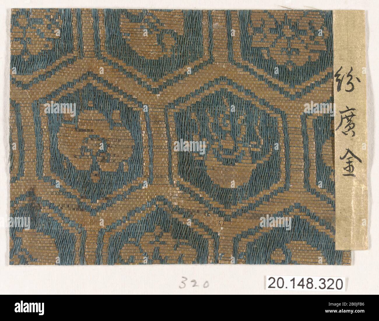 Piece, Japan, 17th century, Japan, Silk, Compound weave, 2 5/8 × 3 1/2 ...