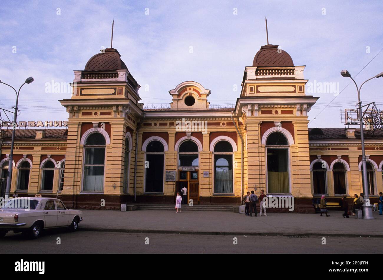 Russian train stations hi-res stock photography and images - Alamy