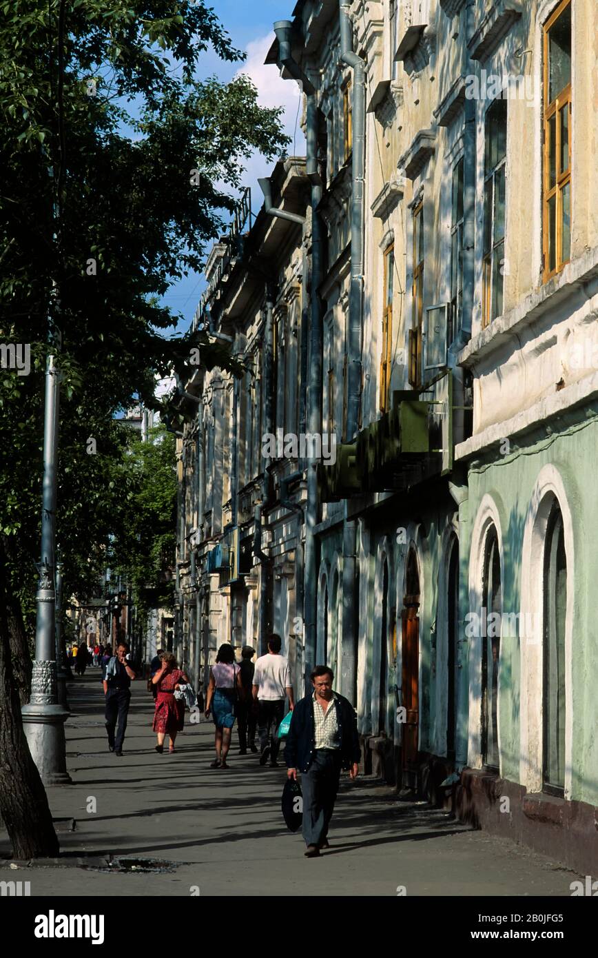 RUSSIA, SIBERIA, IRKUTSK, KARL-MARX STREET, STREET SCENE Stock Photo ...