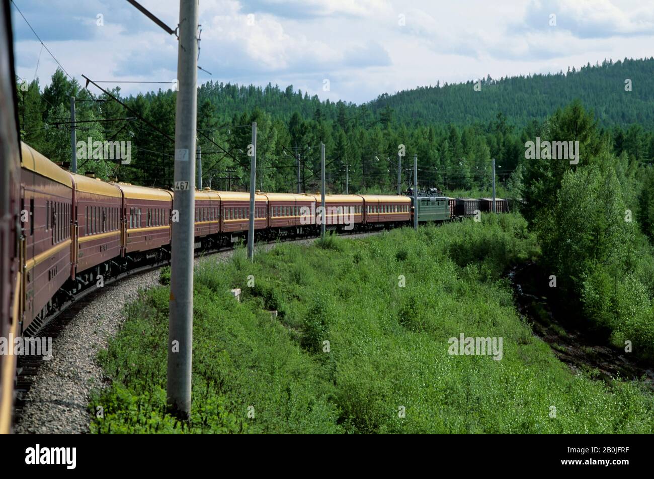 RUSSIA, SIBERIA, NEAR YEROFEI PAVLOVICH, 'RUSSIA' TRANS- SIBERIAN ...