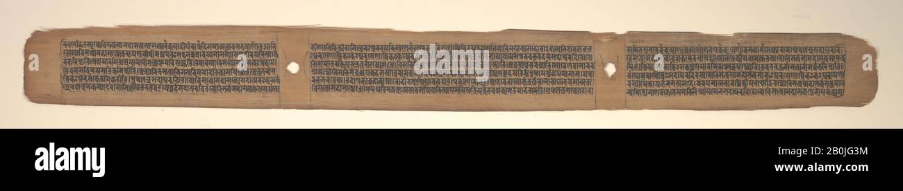 Palm leaf manuscript pala hi-res stock photography and images - Alamy