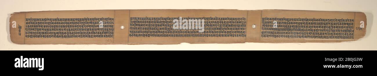 Folio from a Buddhist Manuscript of Pancavimsatisahasrika ...