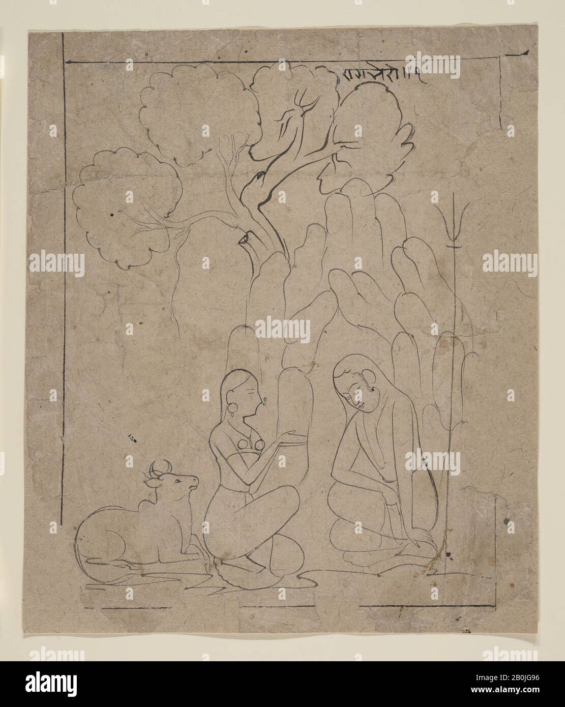 Guler mountain hi-res stock photography and images - Alamy