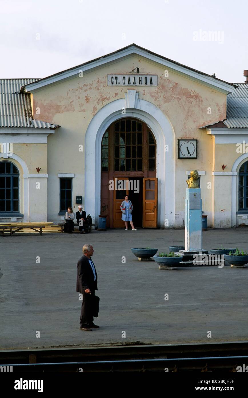 Taliza station hi-res stock photography and images - Alamy