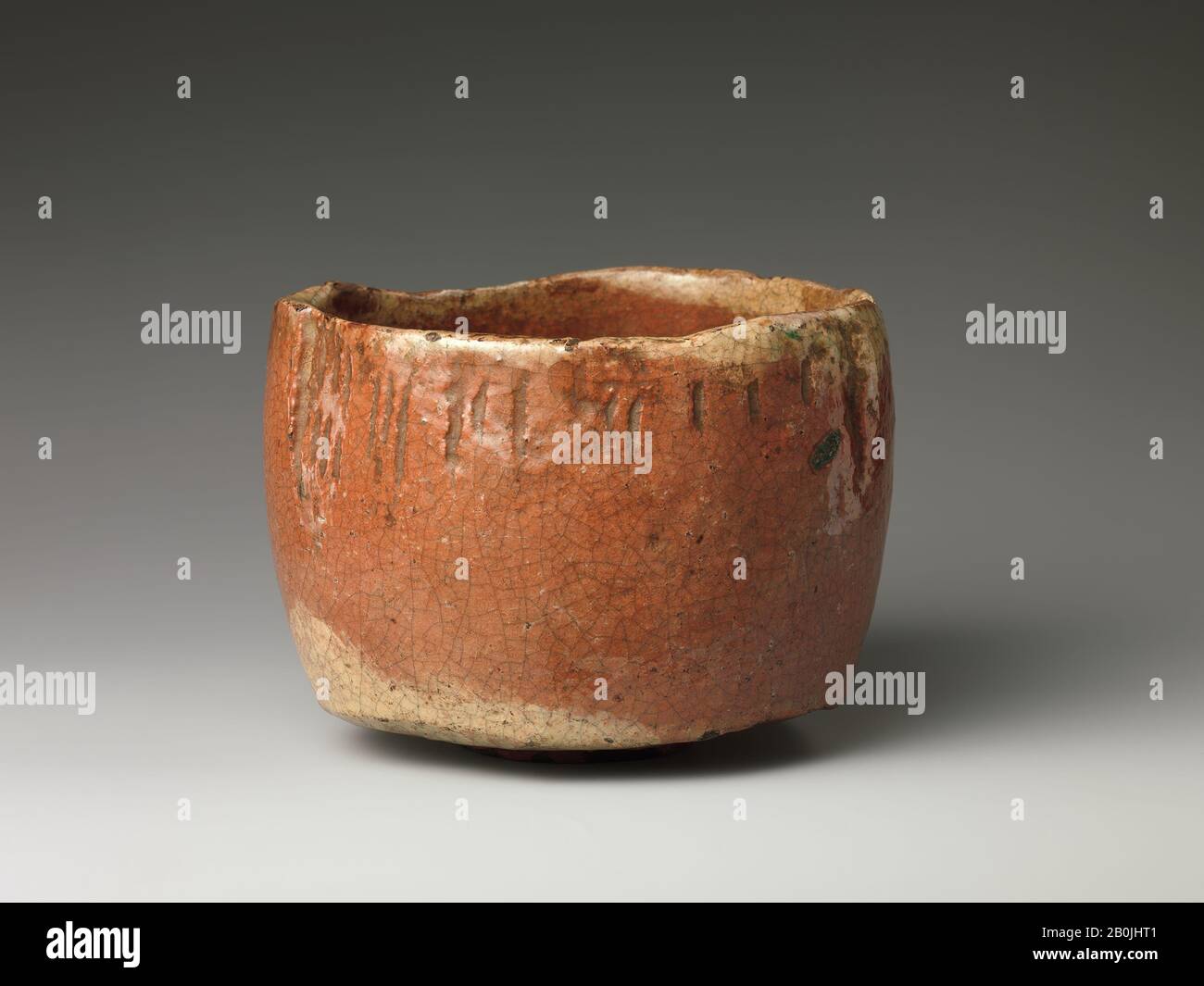 Attributed to honami koetsu japanese hi-res stock photography and ...