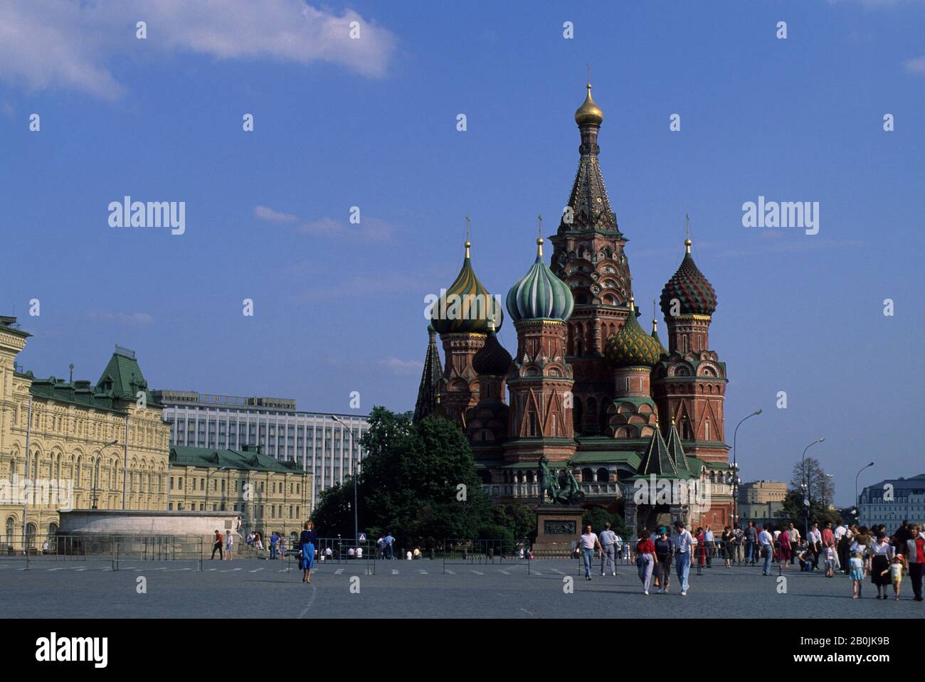 Russian st basils cathedral hi-res stock photography and images - Alamy