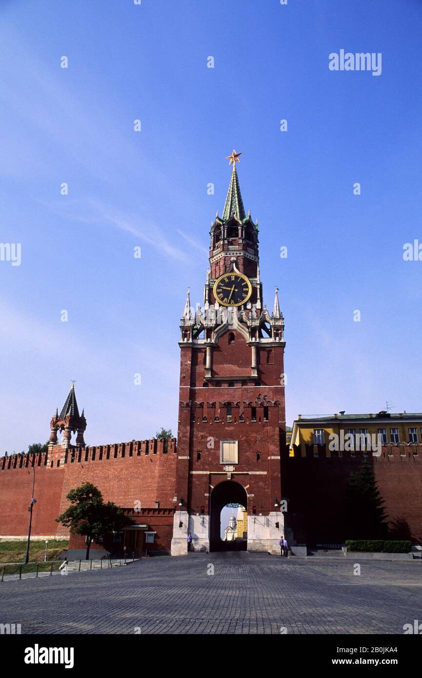 Moscow red square hi-res stock photography and images - Alamy
