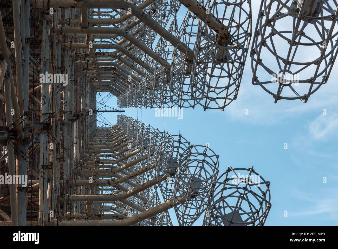 Soviet union radar hi-res stock photography and images - Alamy
