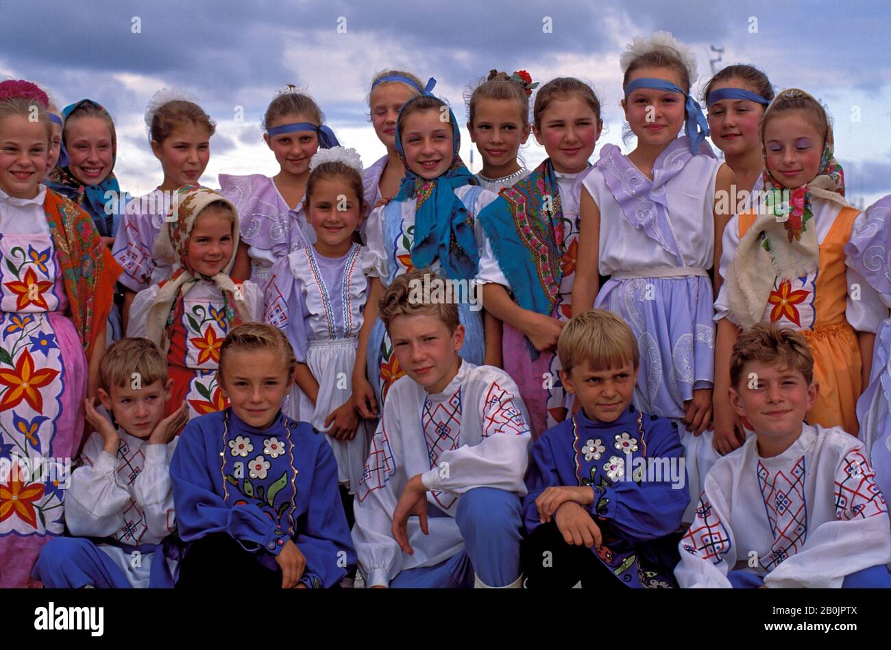 Russian children hi-res stock photography and images - Alamy